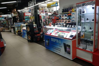 Computer Plaza, Chiang Mai - Opening Hours, Address, IT & PC Stores