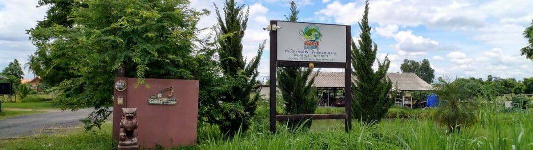 Go Bee Fishing Park - Opening Hours, Prices & Address, Chiang Mai