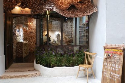 One Nimman - Market, Shops, Cafes, Hotel & Restaurants, Chiang Mai