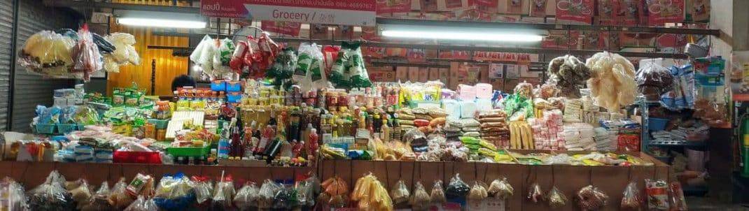 Chiang Mai South Gate Market - Opening Hours, Address, Food & Produce